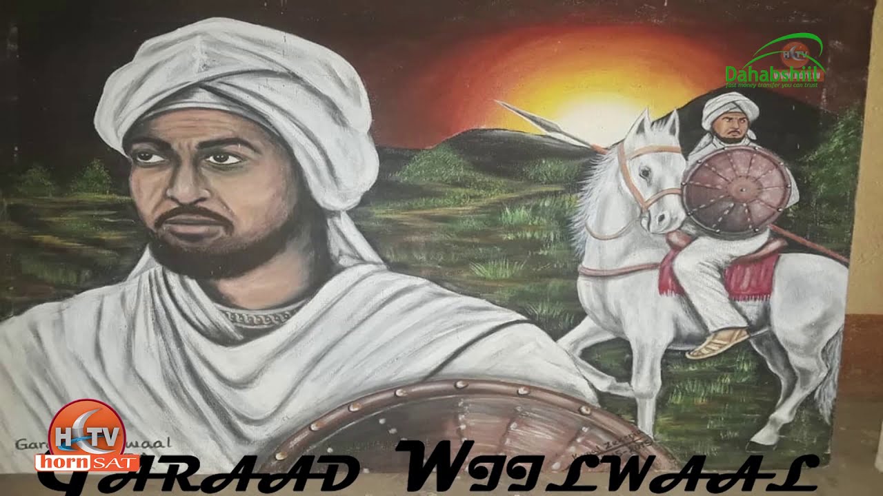 Garaad Wiil Waal Taariikdhiisa + Halkii uu Xafiiska u ahayd. - YouTube