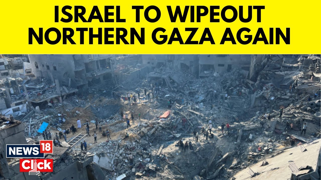 Israel’s Latest Assault On Gaza's Shujaiya Expected To Last Weeks ...