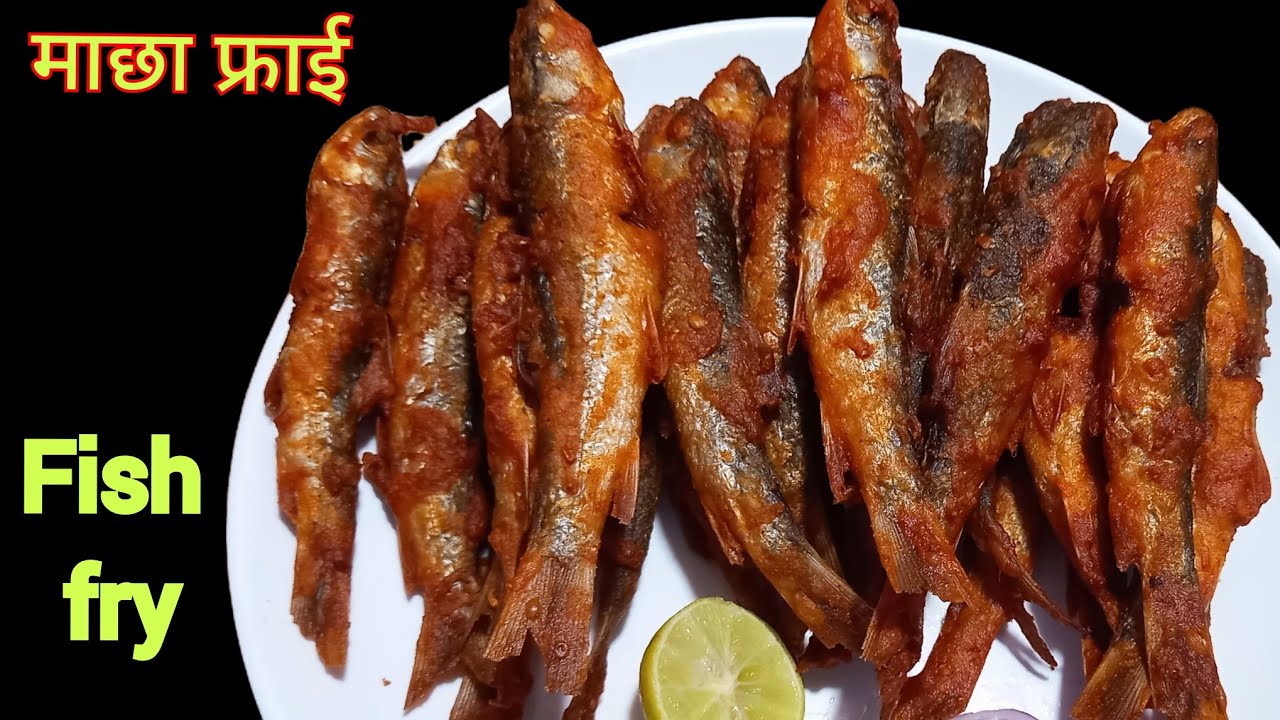 बिहे भोजको जस्तै माछा फ्राई यसरी बनाउनुहोस्|fish fry recipe|fish fry ...