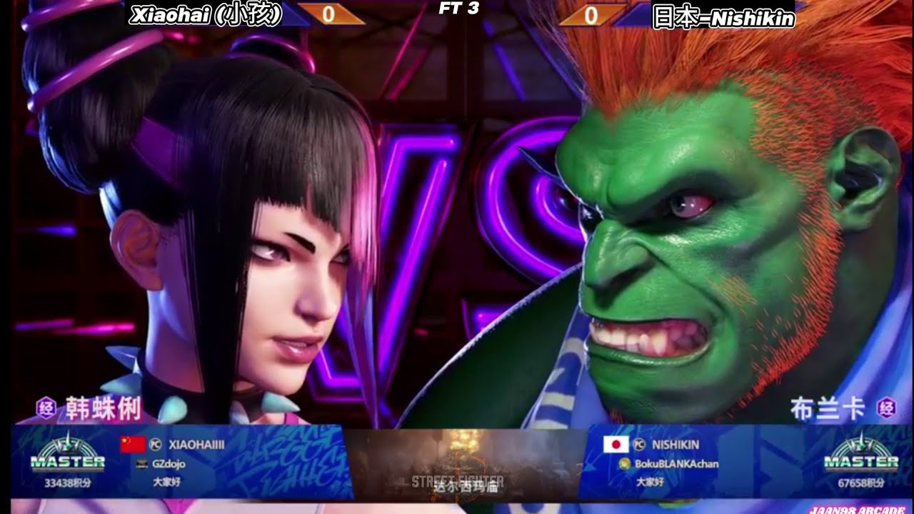 STF 6 - XIAOHAI (小孩) V'S 日本 Nishikin Ft3 Street Fighter 6 - YouTube