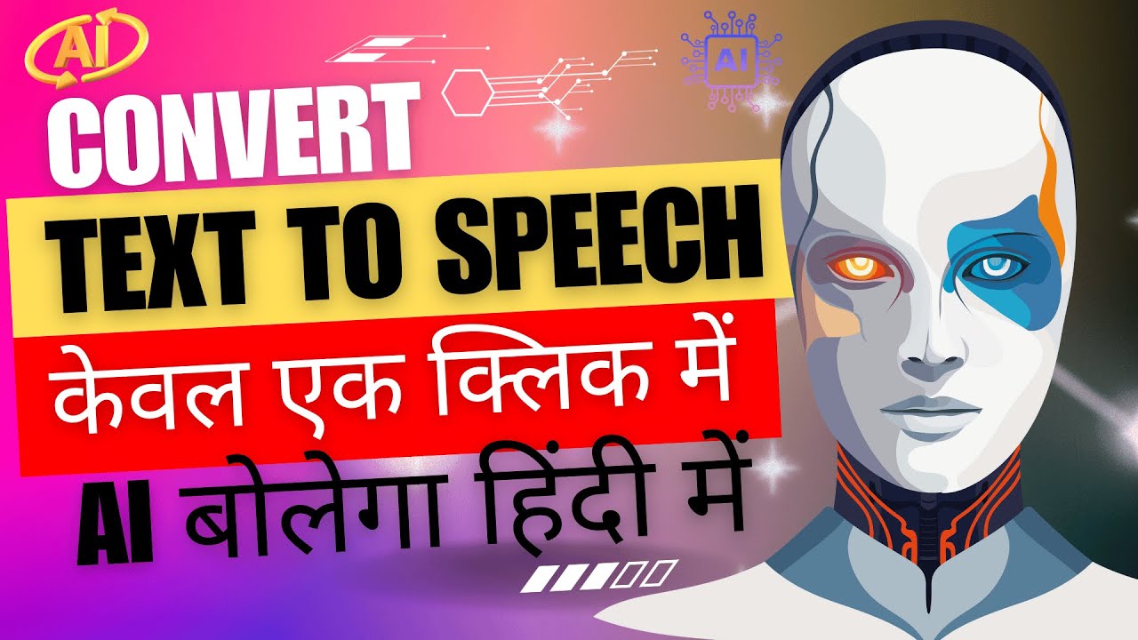 Best AI Rapper Voice Generator | AI Rapper Voice Generator ONLINE 2023 ...