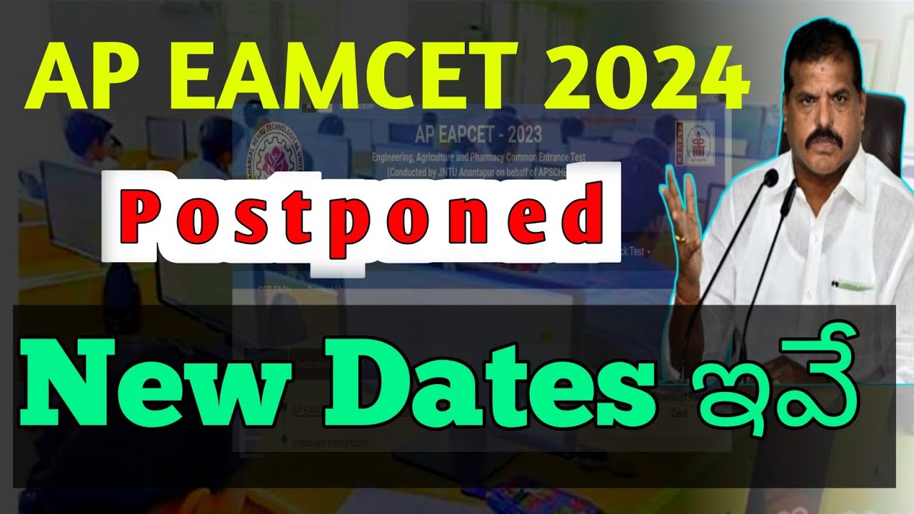 ap eamcet postponed dates|ap eamcet application form 2024|ap eamcet ...