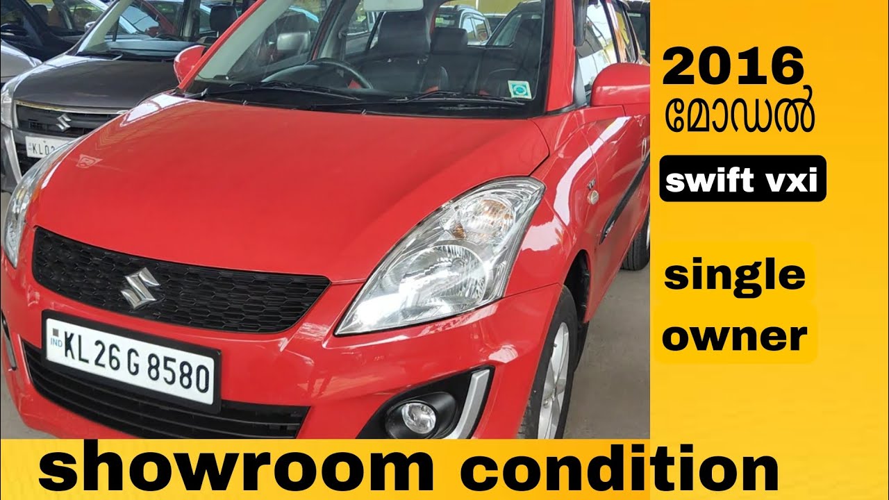 2016 Model used swift vxi @ashik2424. - YouTube