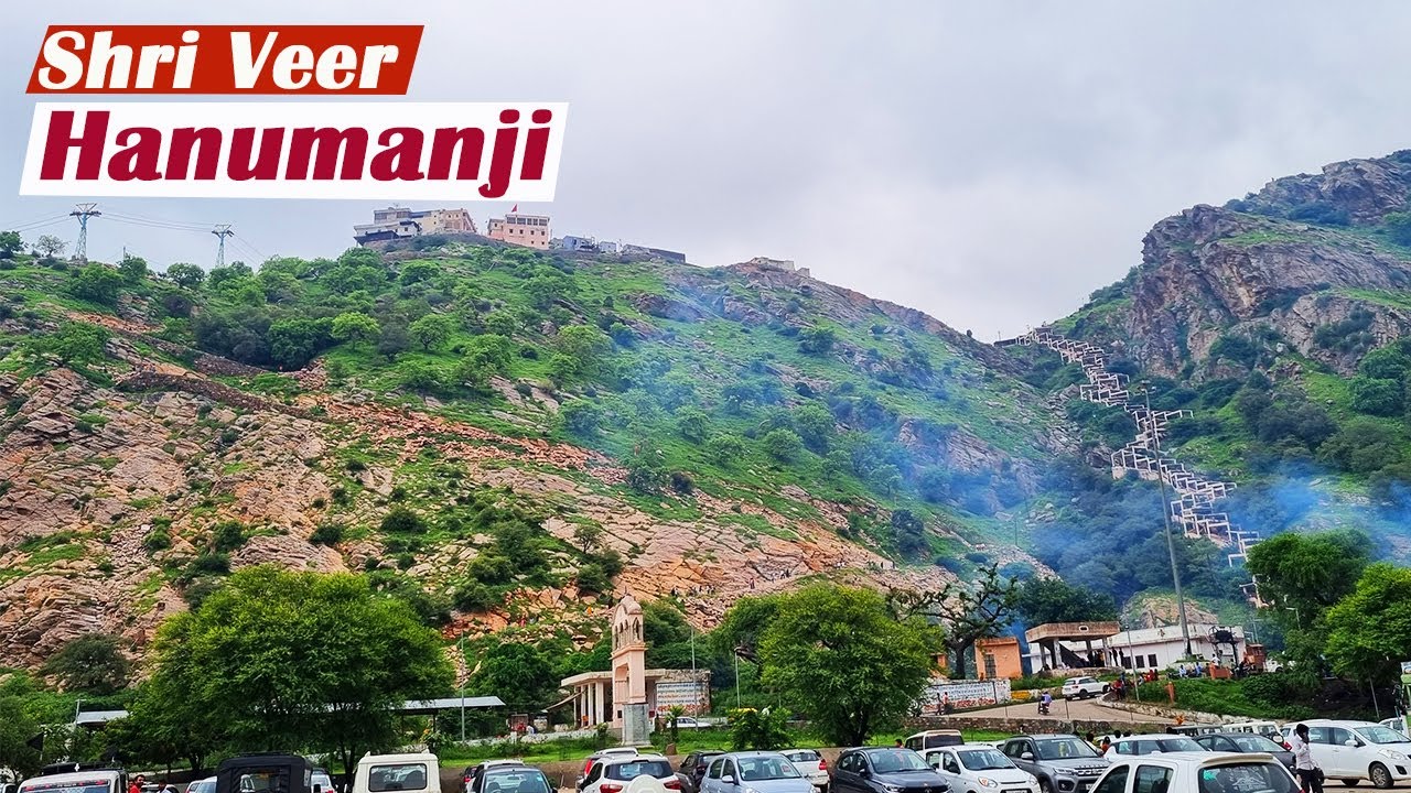 yatra Shri Veer Hanuman Ji Samod । veer Hanuman ji tour - YouTube
