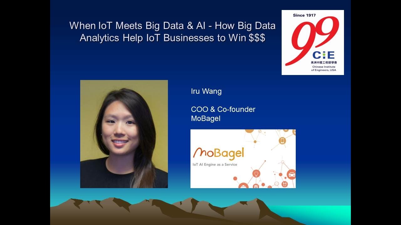 When IOT meet AI from MoBagel - YouTube