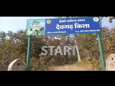 devgad ka kila in chhindwara/ Rdc creator - YouTube