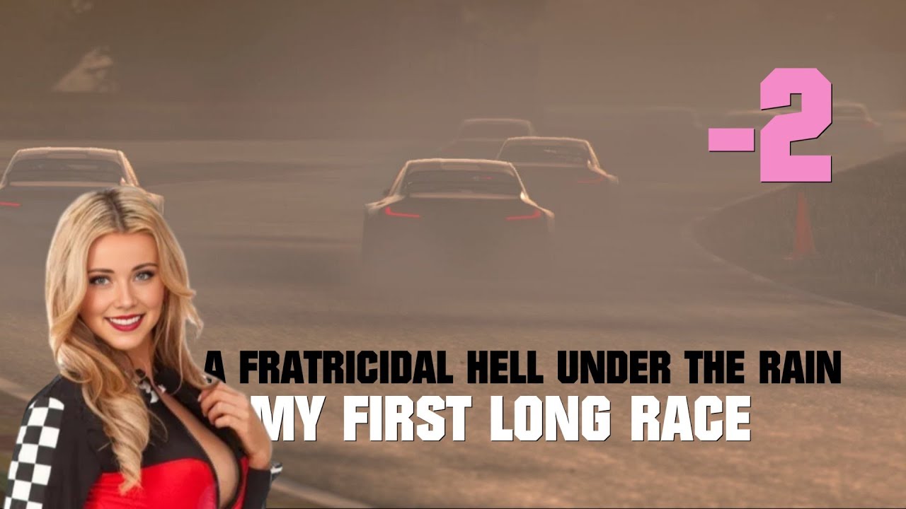 PINK46 - sim racing girl My first long race it's under the rain!? - YouTube