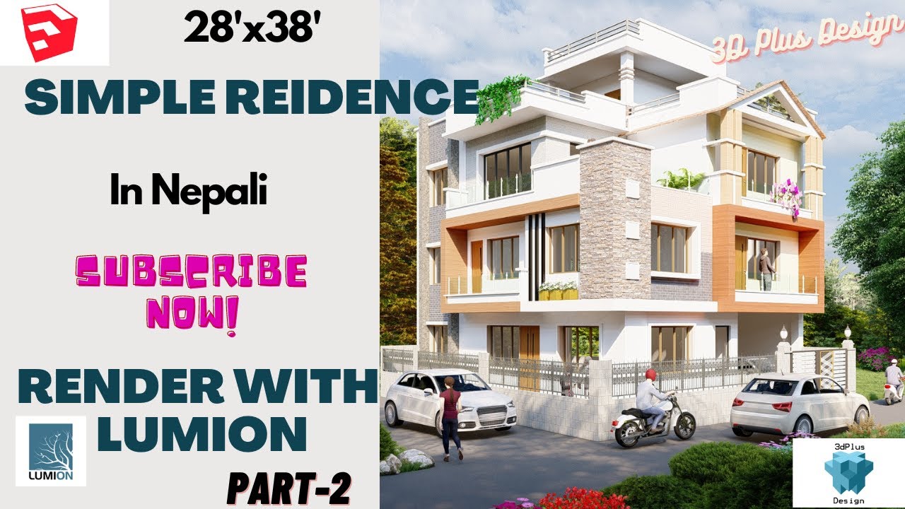 3D model of Simple residence(28'X38')In Sketchup||Render with Lumion 11 ...
