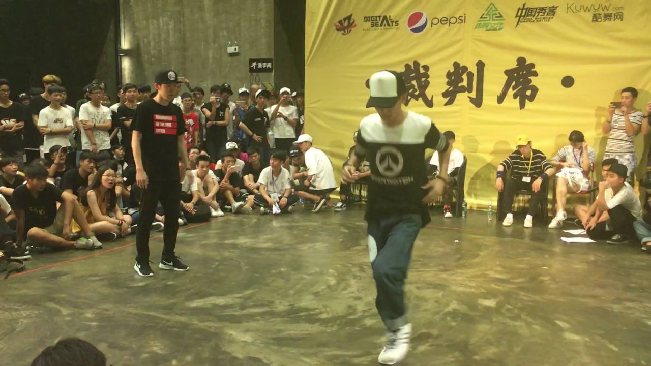 CHINA shuffle battle 7/31 In top 128 - YouTube