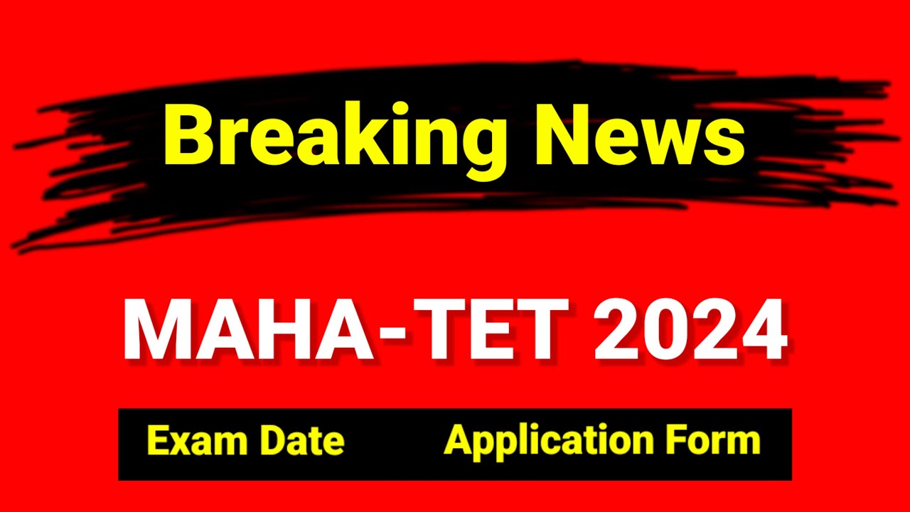 TET Exam date and Form Declared 🤔// TET / MAHATAIT 2024 - YouTube