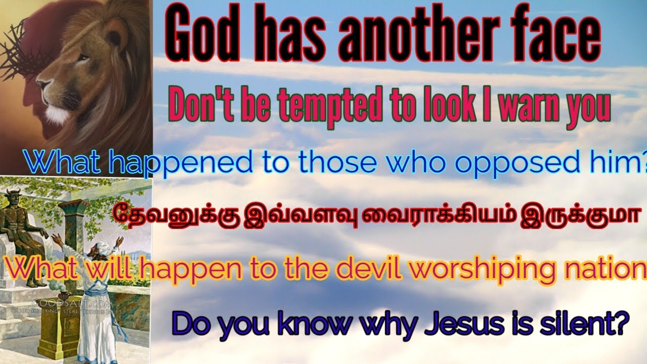 God's zeal (about nations and devil) - YouTube