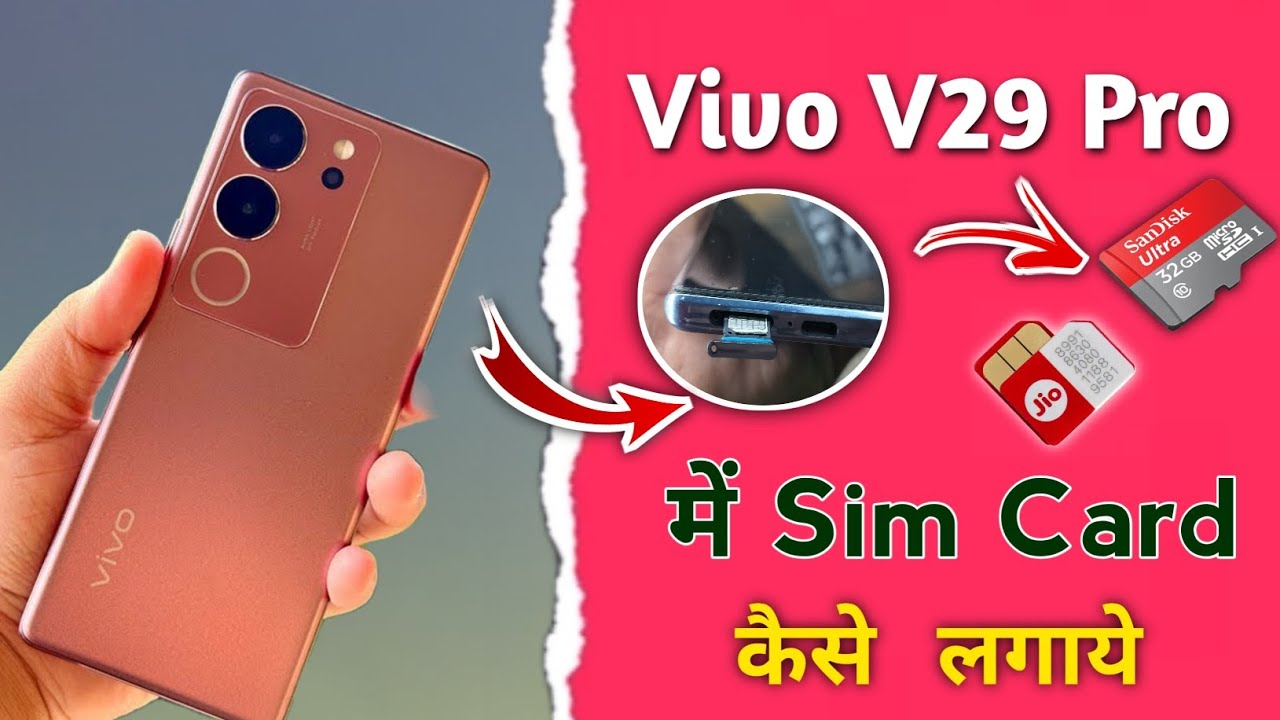vivo v29 pro / vivo v29 me sim kaise lagaye !! vivo v29 / vivo v29 sim ...