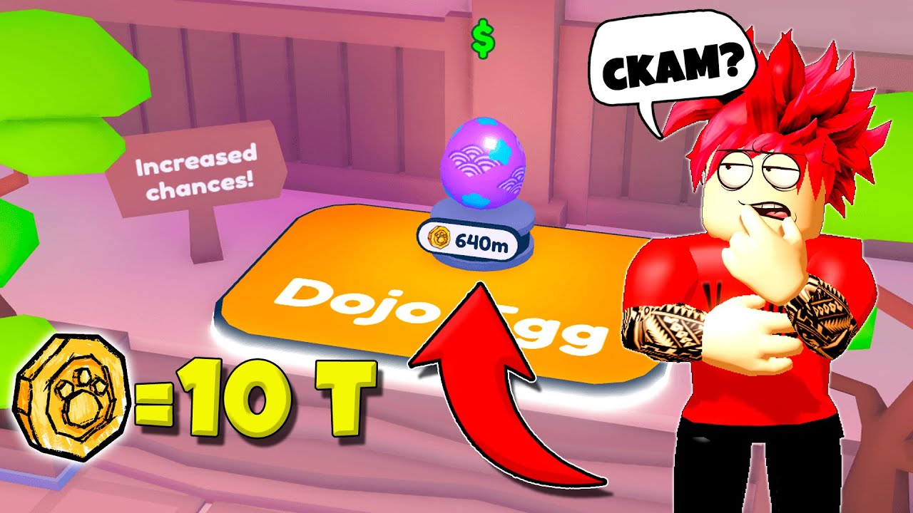 ПОТРАТИЛ 10 ТРИЛЛИОНОВ DOODLE COINS НА НОВЫЕ DOJO EGGS В PET SIMULATOR ...