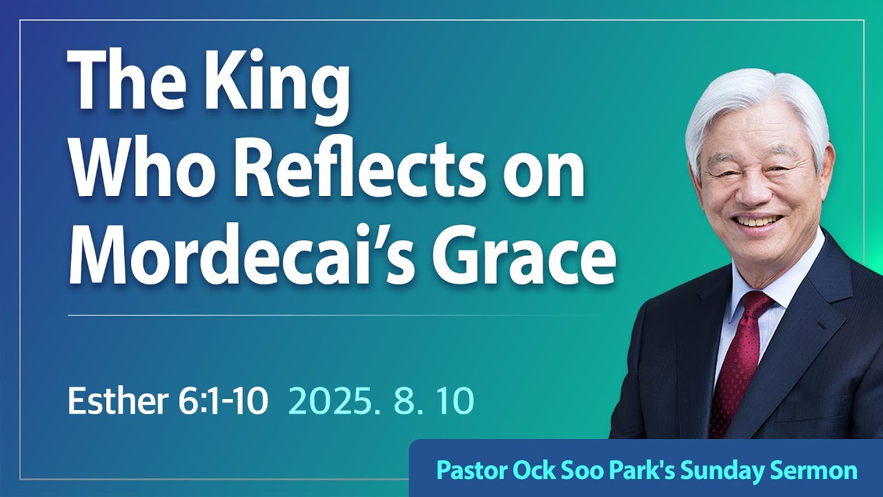The King Who Reflects on Mordecai’s Grace / Good News Mission Sunday ...