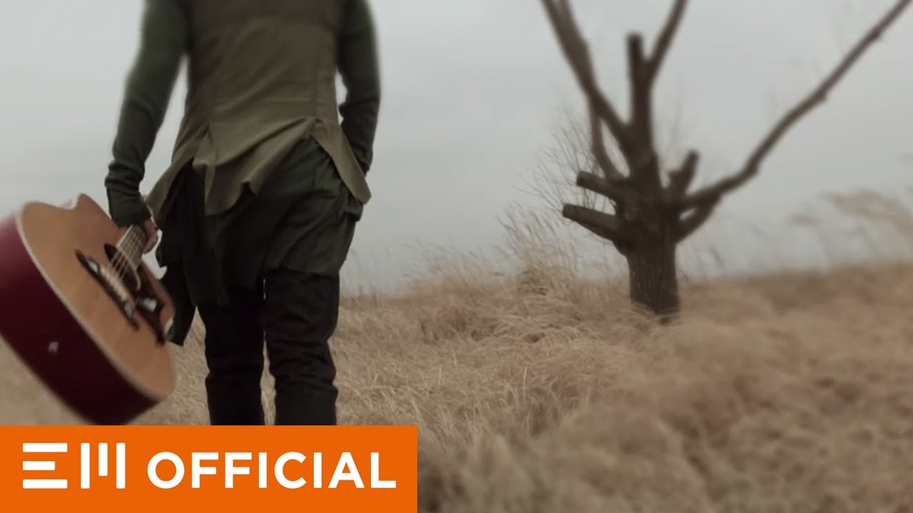 KIM BA DA (김바다) - '베인 (Hurt)' Official Music Video - YouTube