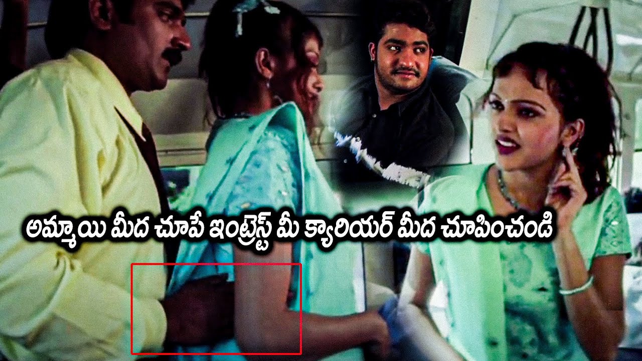 N. T. Rama Rao Jr. And Sonali Joshi Bus Interesting Scene | Subbu Movie ...
