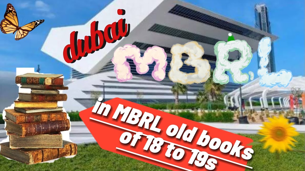 entry free MBRl AL jadaaf #MBRL#zamzamelectronicstradingllc#itly# ...