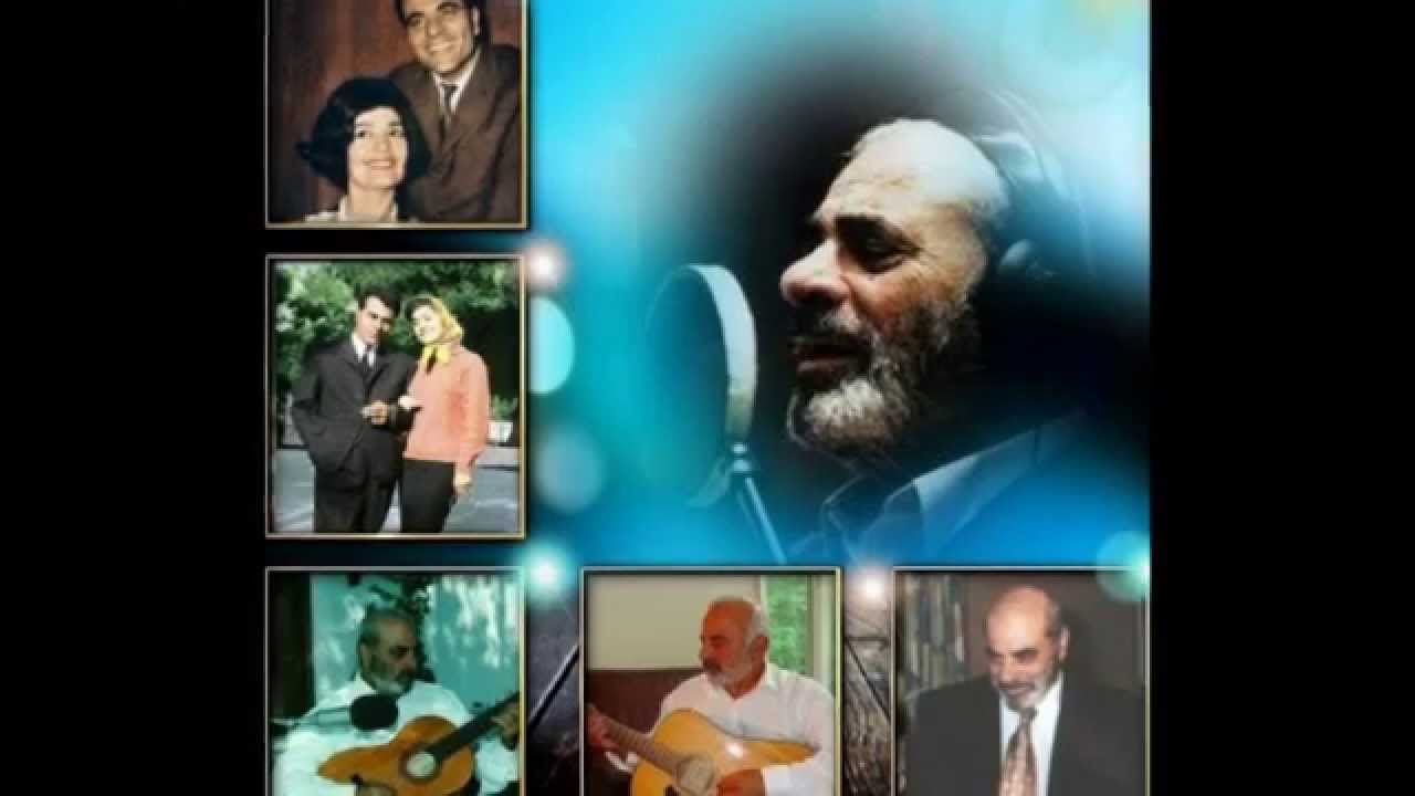 Το αγριολούλουδο - Στέλιος Καζαντζίδης . - YouTube Music