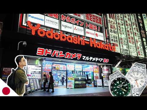 Don't Buy a Seiko in Japan Until You Watch This!