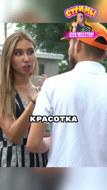 МИЛЛИОНЕР проучил КРАСОТКУ #фильм #сериал #кино - YouTube