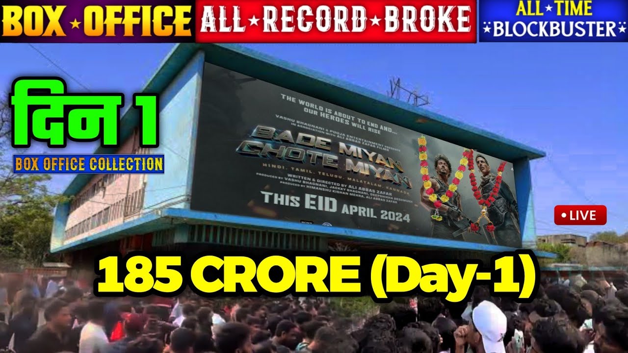 #BMCM (Day-1) बम्पर उछाल🤯 Bade Miyan Chote Miyan Box Office Collection ...