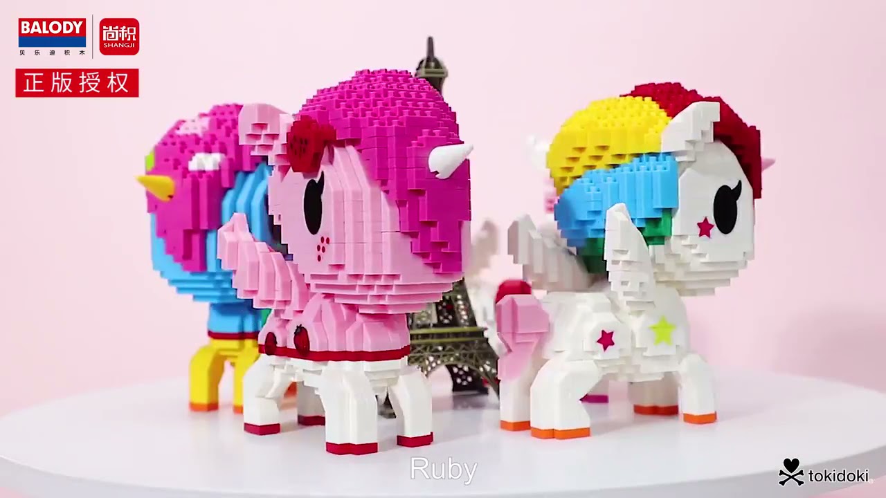 unicorn building block - YouTube