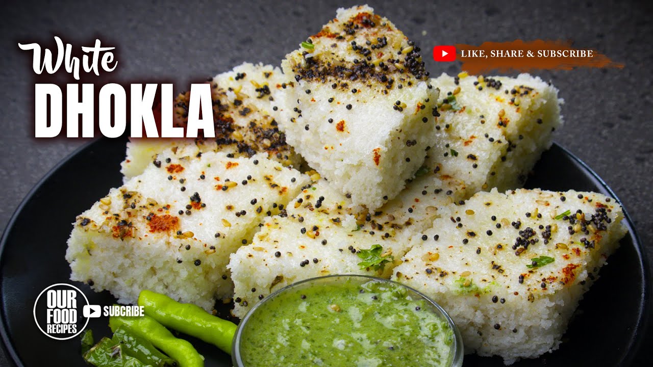 White Dhokla Recipe | How to Make White Dhokla (Gujarati Idada Recipe ...