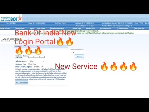 Bank Of India CSP New Portal Login🔥🔥🔥 - YouTube