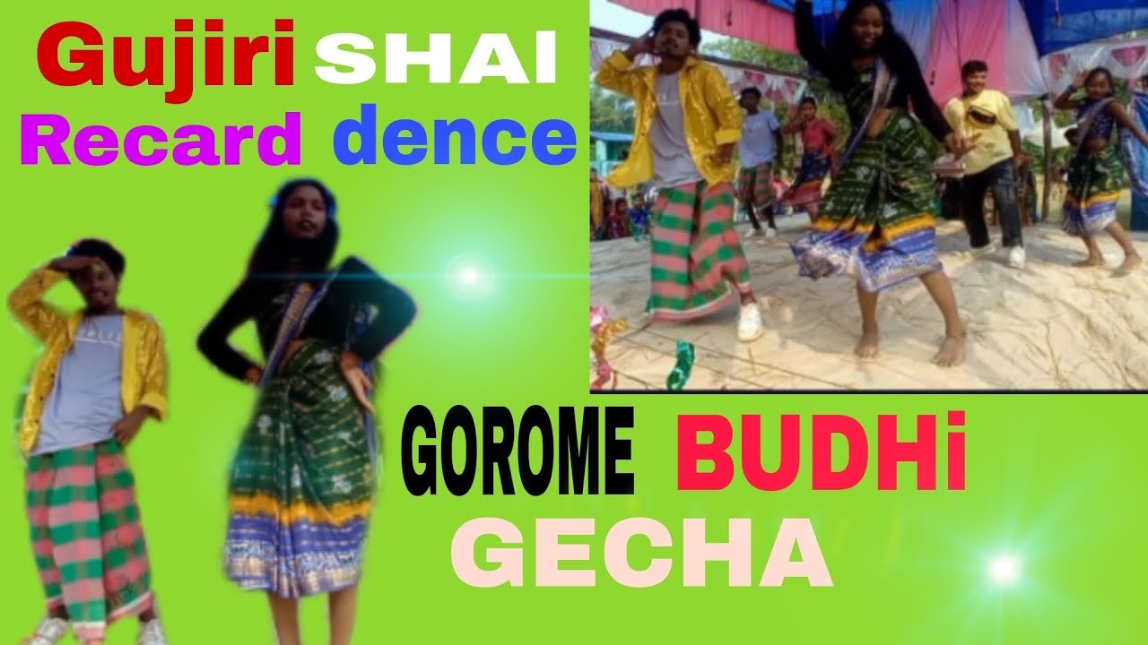 Santali video ## GOROME BUDHi GECHA ️ ️ ️ - YouTube