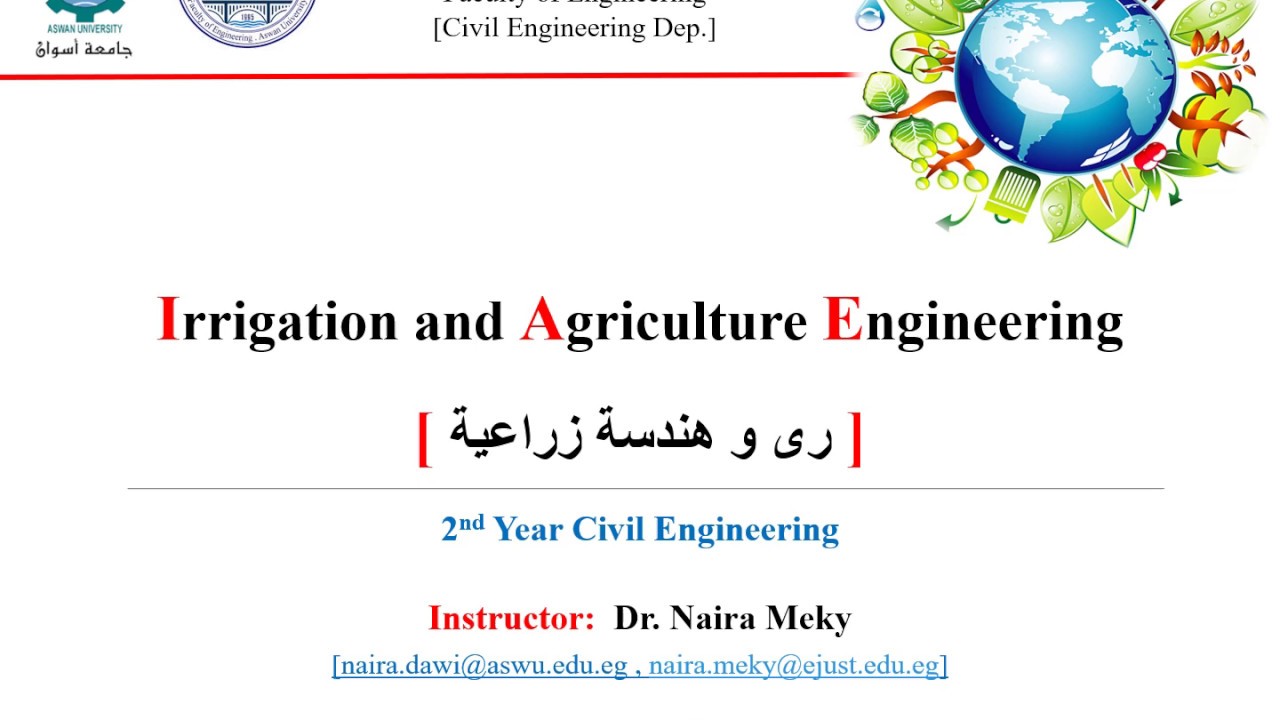 Irrigation and Drainage Engineering - 2nd Year Civil - Lec (2) - YouTube