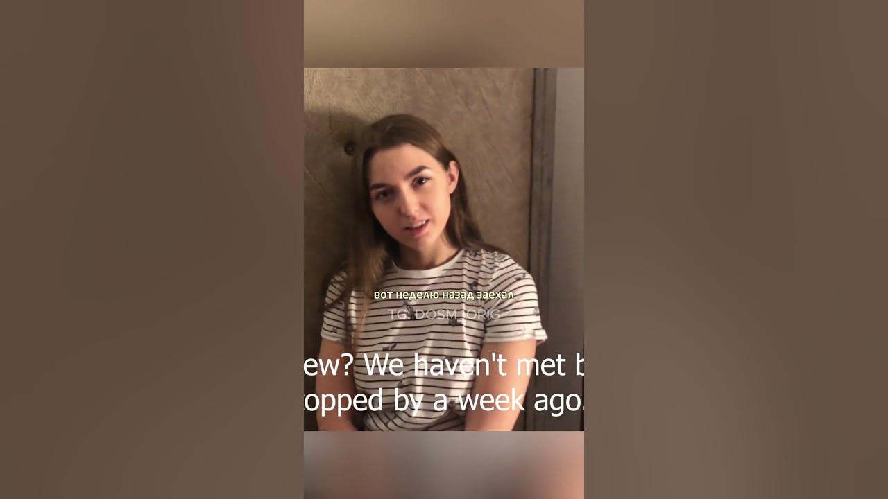 Соседка зашла за солью и 😅 Shorts Youtube