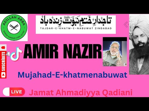 6562 - Amir Nazir, Sial jhang alaa, Zia Rasool Ameeni Broad on Mirza ...