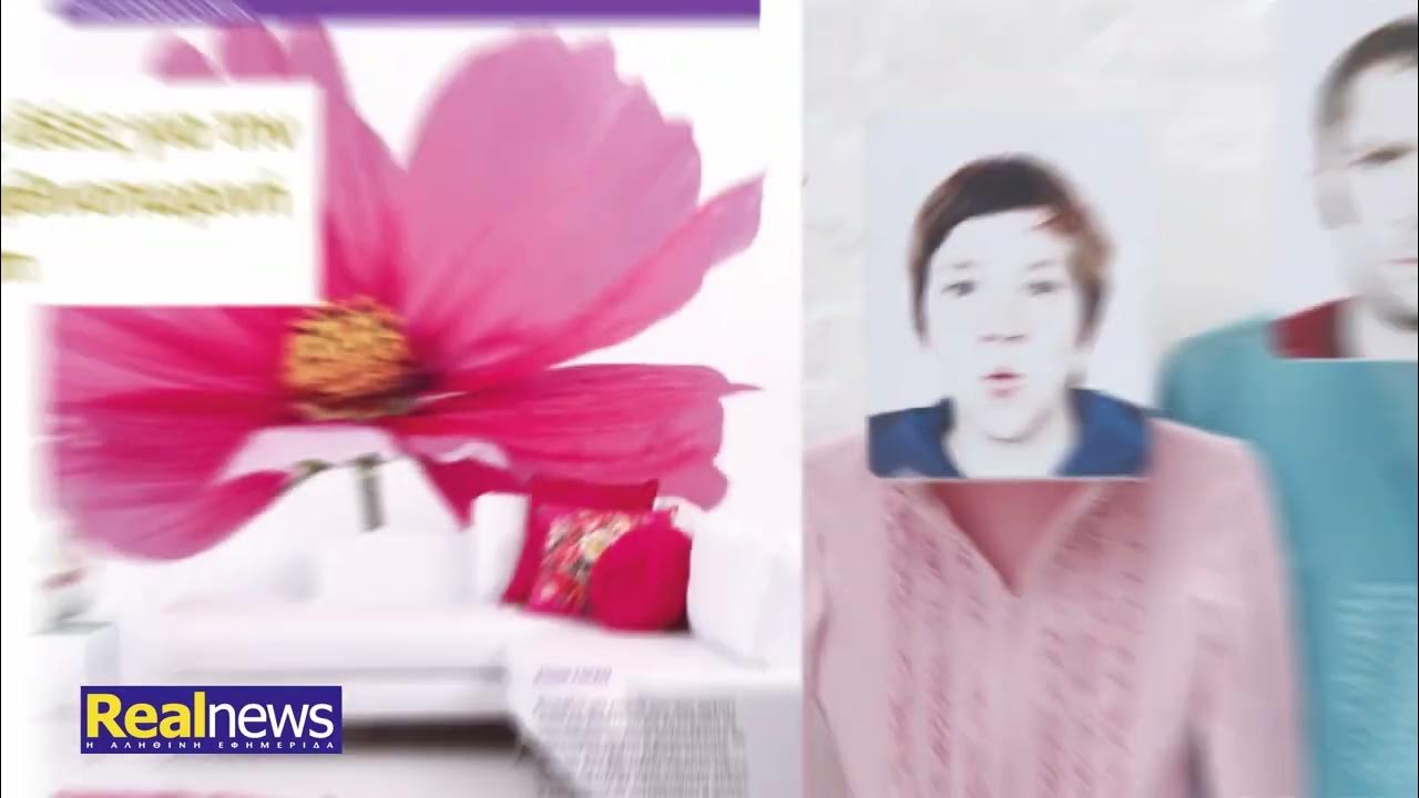 Realnews 28 08 2022 - YouTube