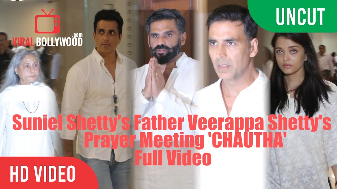 UNCUT - Bollywood Celebrities At Suniel Shetty's Father Veerappa Shetty ...