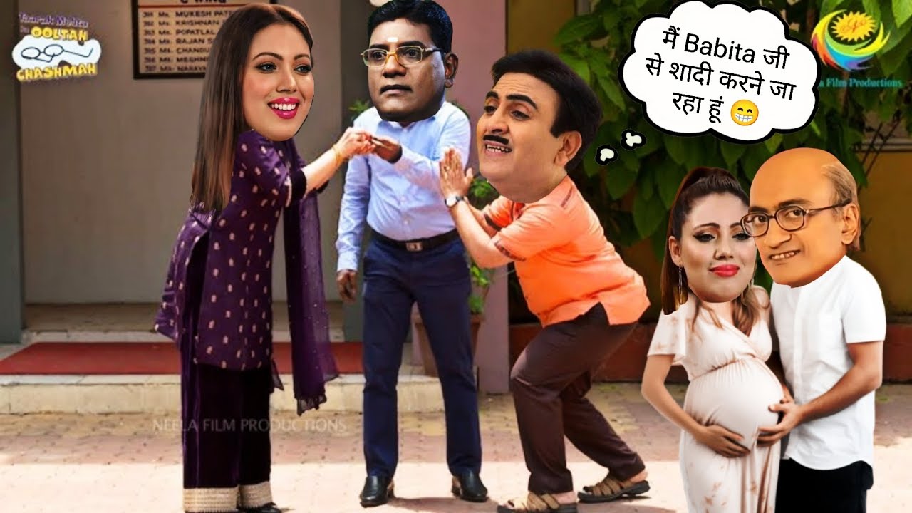 Tarak Mehta comedy dubbing video jethalal and Babita ji llतारक मेहता का ...
