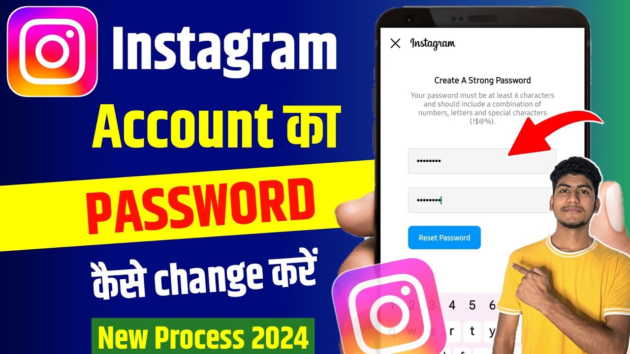 instagram password reset | instagram password reset kaise kare ...