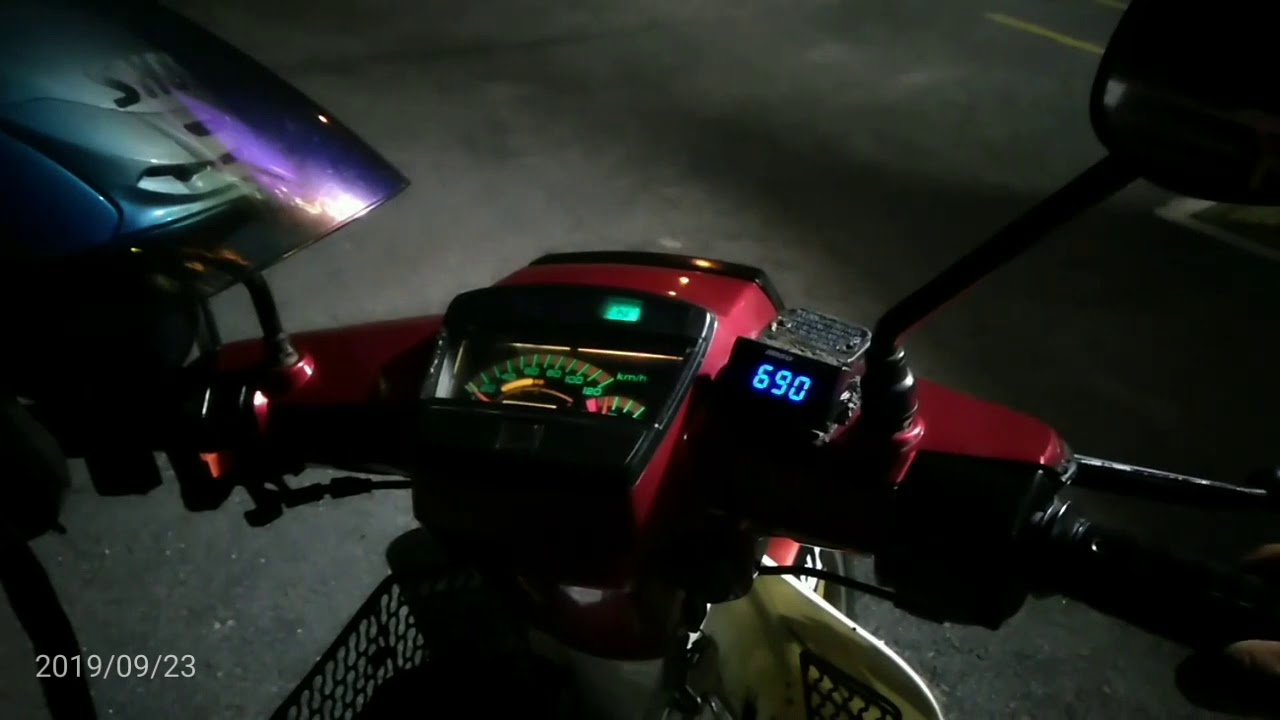 Ex5 sound turbo - YouTube