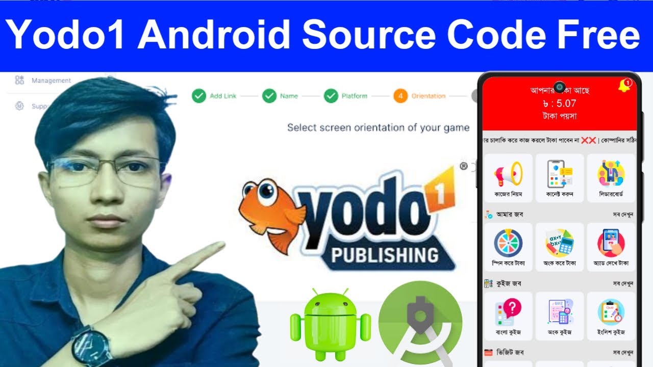 Yodo1 ad Network Android Source Code Free।। yodo1 Ads Live Show।। yodo1 App Mediation - YouTube