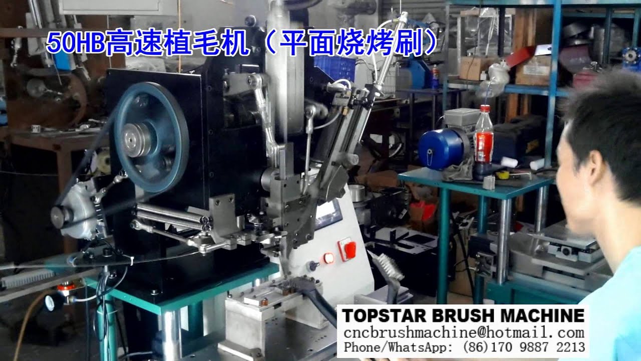 Wire Brush Filling Machine - YouTube