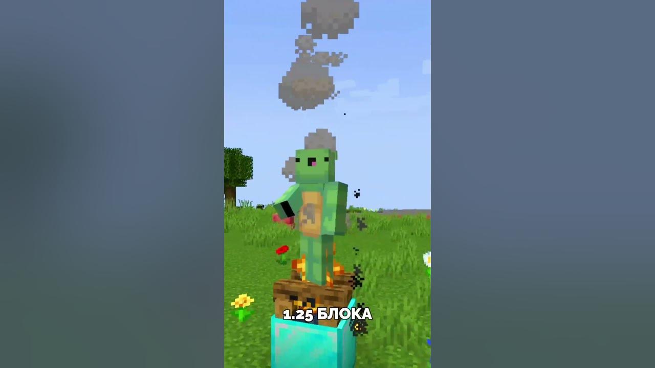 😱НАСКОЛЬКО ВЫСОКО МОЖНО ПРЫГНУТЬ В МАЙНКРАФТЕ - YouTube