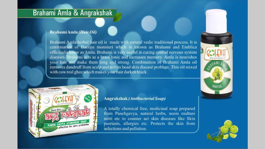 Go Kripa Products Panchagavya Product Range GoSeva.co.in - YouTube