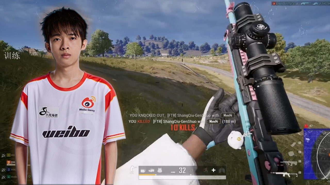 WBG_Shen#94 - SQUAD RANKED - PUBG Pro - YouTube