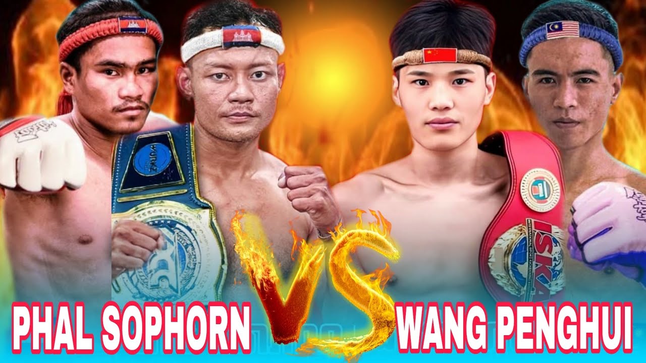 PHAL SOPHORN (cambodia🇰🇭vs🇨🇳china) WANG PENGHUI #usa #australia #canada #boxing - YouTube