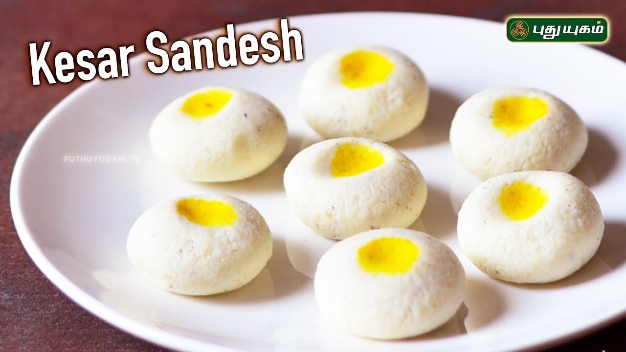 Kesar Sandesh Recipe | Thuligal | Puthuyugam TV - YouTube