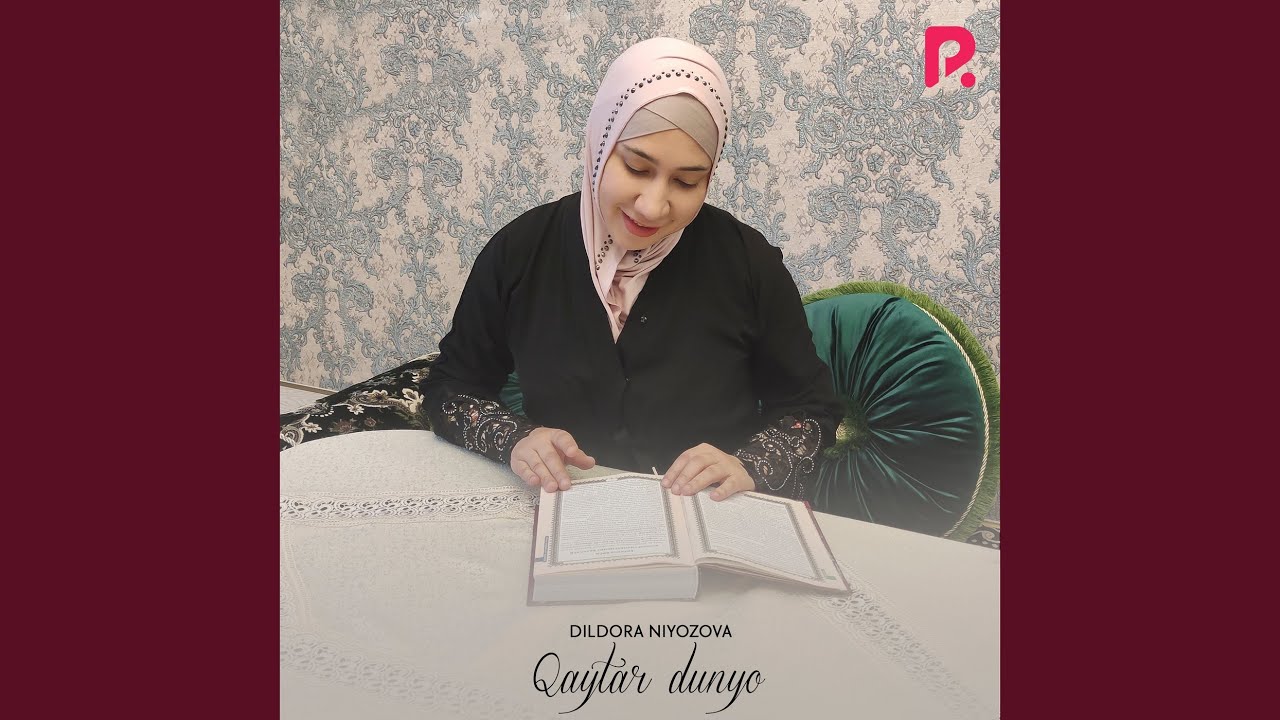 Allohning 99 ta go'zal ismlari - YouTube Music