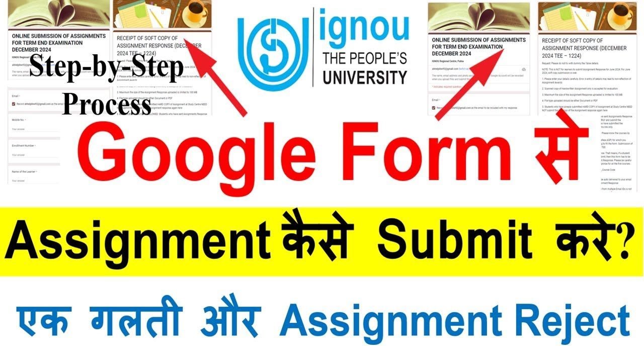 IGNOU Assignment Google Form Se Kaise Submit Kare?| Submit IGNOU Assignment through Google Form ...
