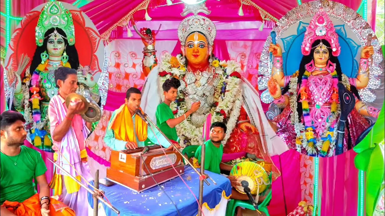 যমুনা ও যমুনা | jomuna nil jomuna - YouTube