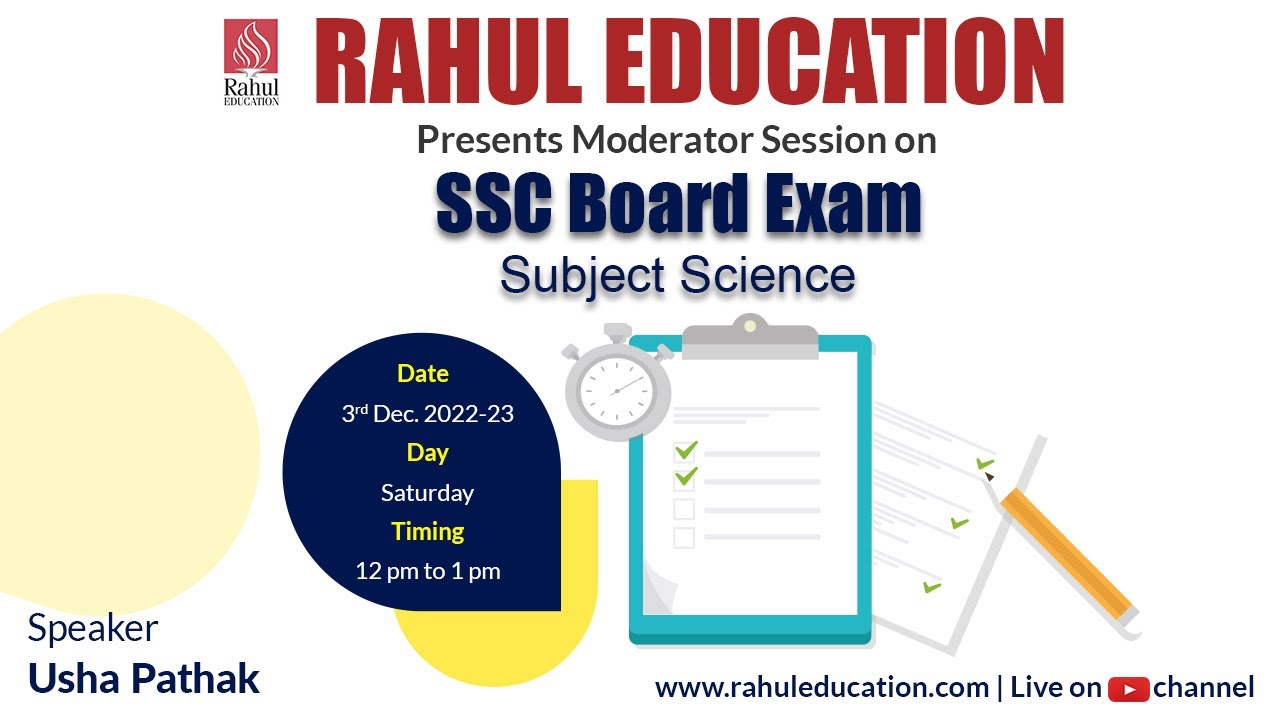 Rahul Education Presents Moderator Session on - "SSC Board Exam ...