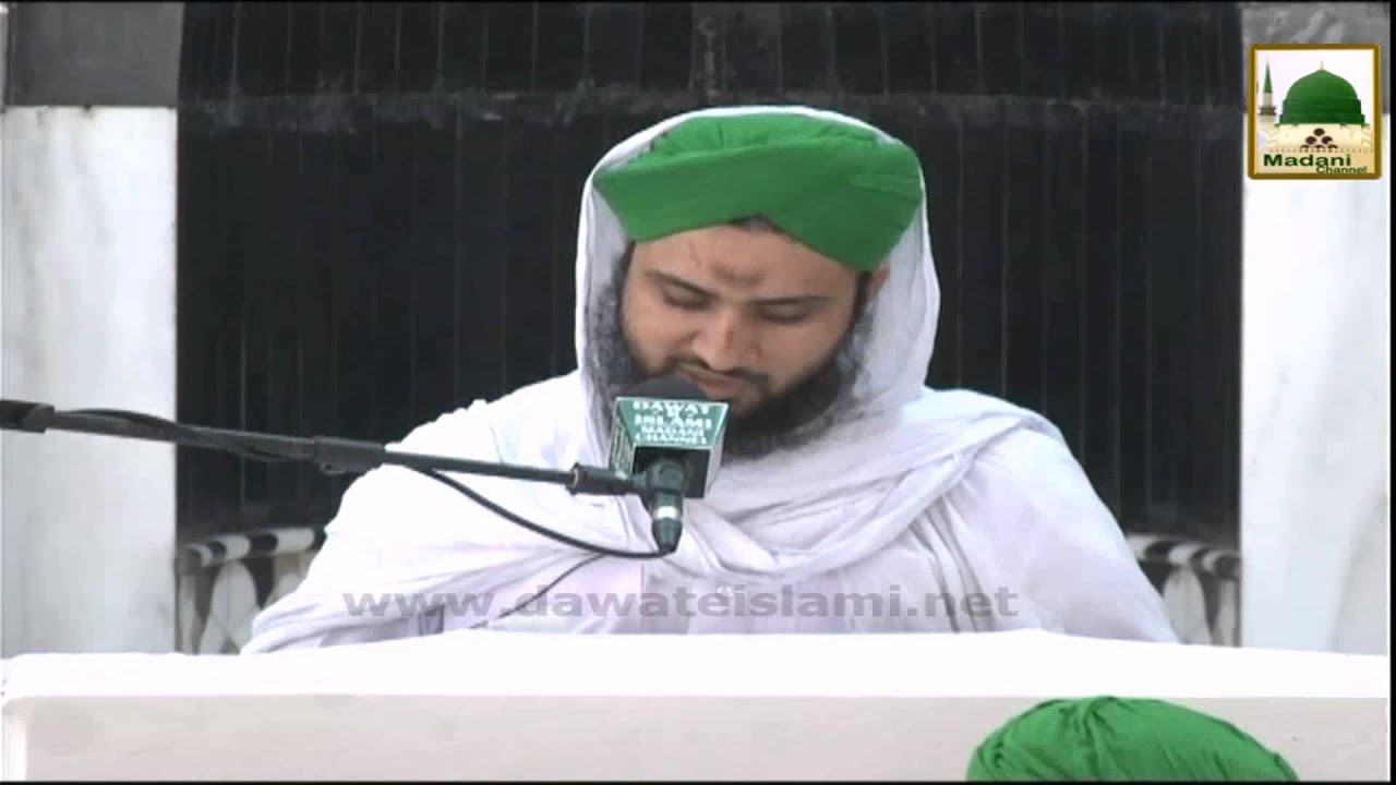 Package - Mufti Muhammad Hashim Khan Attari Al Madani - YouTube