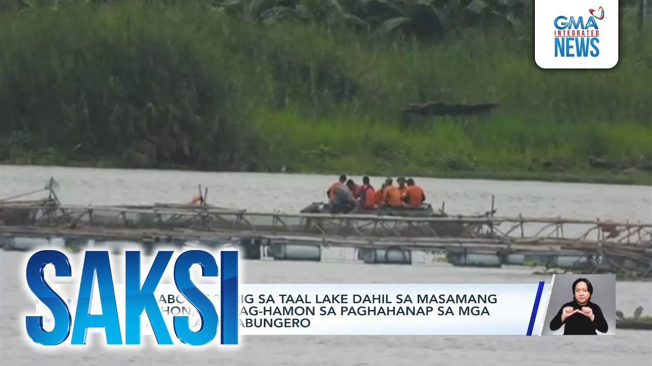 Imbakan Ng Tubig Noong Unang Panahon
